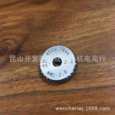 ACCU双轮网纹斜纹滚花轮BL/BR4520*8*6牙距2.0MWC/D-2.0特殊品