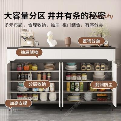 餐边柜靠墙一XG010901体物柜大容量客厅简约多功水能茶柜房餐厅储