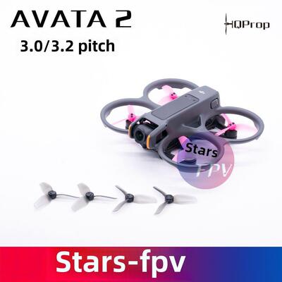 新款HQProp Avata2桨叶 T3X3X3   T3X3.2X3 高效率 高性能 3叶桨