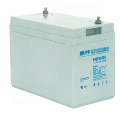 光宇蓄电池6-GFM-12V24AH38AH50AH6H80AH100AH120AH150AH200AH