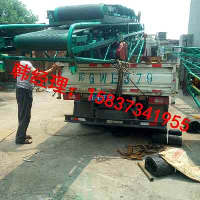 大倾角皮输机 粮食装车皮输送机PEJ送 电动升降传送机耐热传带送