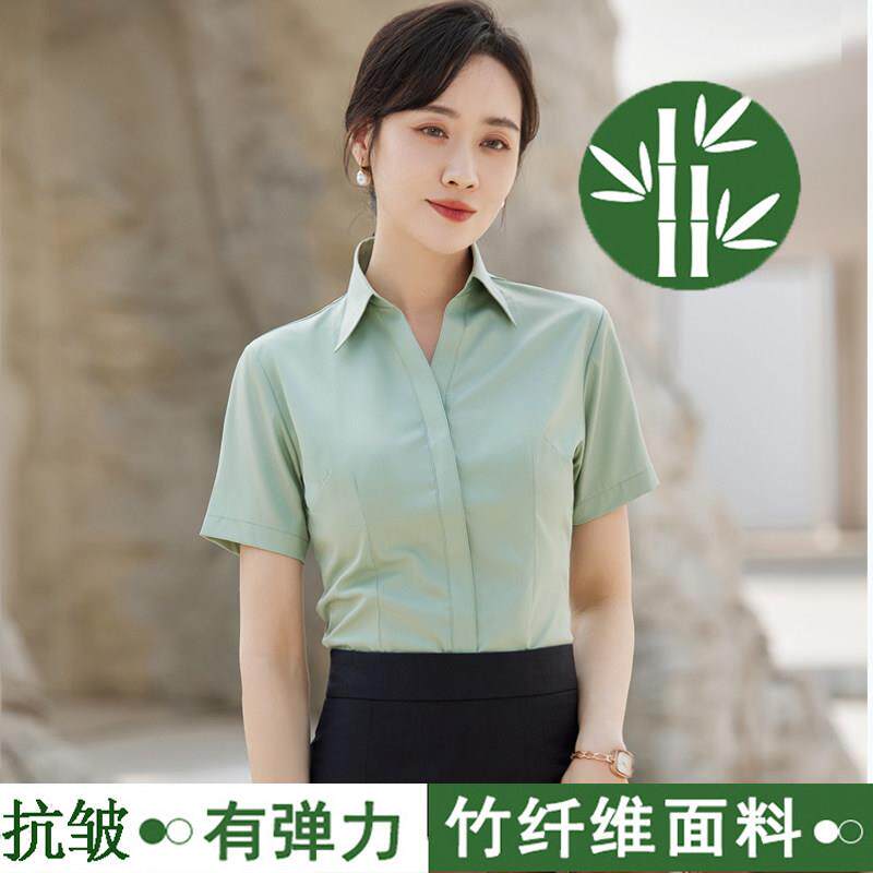 竹纤维衬衫女短袖工作服夏职业V领修身免熨烫高级感商务正装女寸