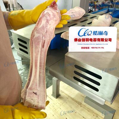 u商用猪手切割劈半机 输送带猪式安全锯骨机蹄专切蹄切半分猪NNO