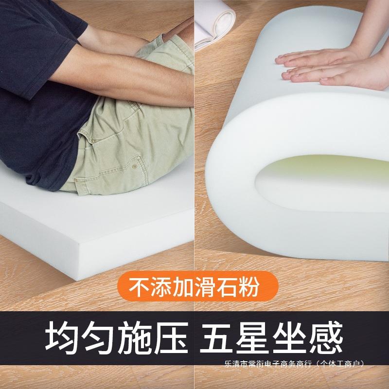 榻榻米学生宿舍软硬米单双人加厚米褥垫高密度海绵床垫定化纤其他