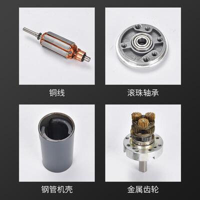 行星减速电机直XC50P50S大扭流矩低速调速IEM齿G轮变速刹车马达12