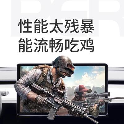欧华导航13.1寸车机车载导航一体机汽车中控大屏导航智慧屏显示屏