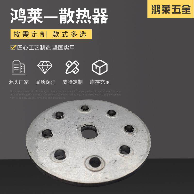 金属片冲压拉伸折弯成型不锈钢异形件小五金不锈钢冲压件拉深加工