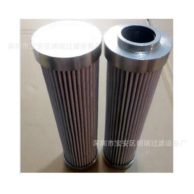 现货供应 船舶海水过滤器 空气过滤器E740 抗燃油滤芯PU206KP04