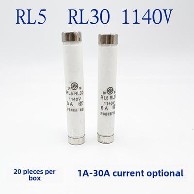 沪丰陶瓷熔断器管螺旋Rl30 Rl5 1140V熔断器芯1A 2A10A16A20A熔断