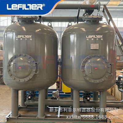 DN2000 石英砂过滤器40m³/h电厂中水回用除泥沙 304材质多罐并联