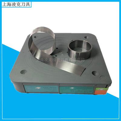 供应油墨刮刀 30*0.152标准刮油墨刀片 C100材质印刷油墨刮刀片