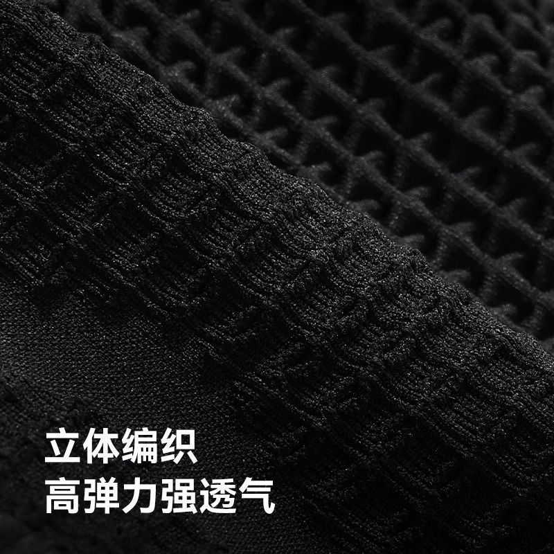 跑步腰包男款专业马拉松运动腰带女轻便手机包专用装备跑步手机袋