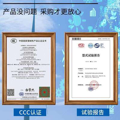 原装良信漏电开关NDB1LE-40漏电保护器1P+N断路器10A16A20A32A40A