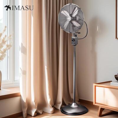 IMASU复古电风扇家用轻音金属立式落地扇空气循环扇电扇摇头怀旧