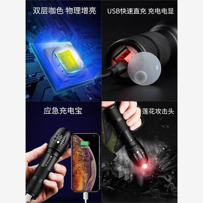Ultrafire 5000LM Zoomable XM-L T6 LED Flashlight Torch Light