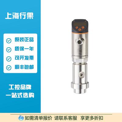 PY9060带显示屏的压力传感器 PN-600-SE MFRKG/US/ /