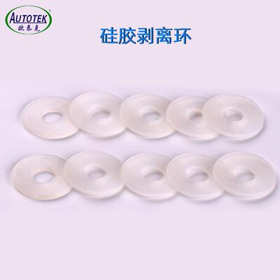 AUTOTEK欧泰克胶纸机出纸轮M-1000胶带切割机配件533#出纸轮组件