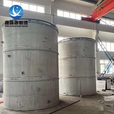 Incoloy825镍基合金储罐 Inconel601化工存储罐 德标1.4547储罐