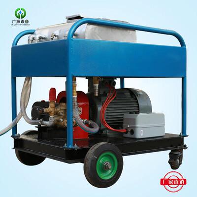 电动高压水射流预热器清洗机GYB-1郑州广源50Mpa列管水垢疏通机