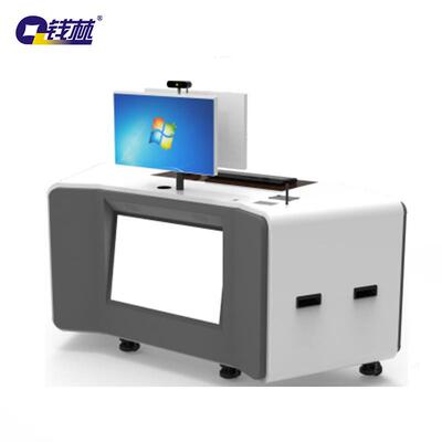 政务大厅自助证照拍照一体机QL-ZZL21AT