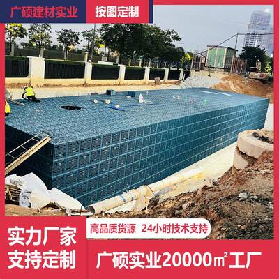 PP模块水池雨水收集回用系统蓄水池海绵城市雨水调蓄池源头工厂