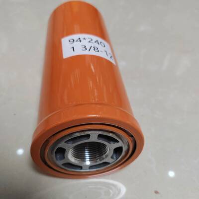 P164378液压油滤芯工程机械设备液压油滤清器发电机组变矩器滤芯