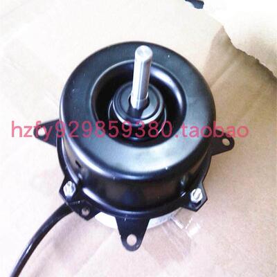 新品YYF94-0/4冷风机用电容运转异步电动机冷却器风扇马达YY94-0/