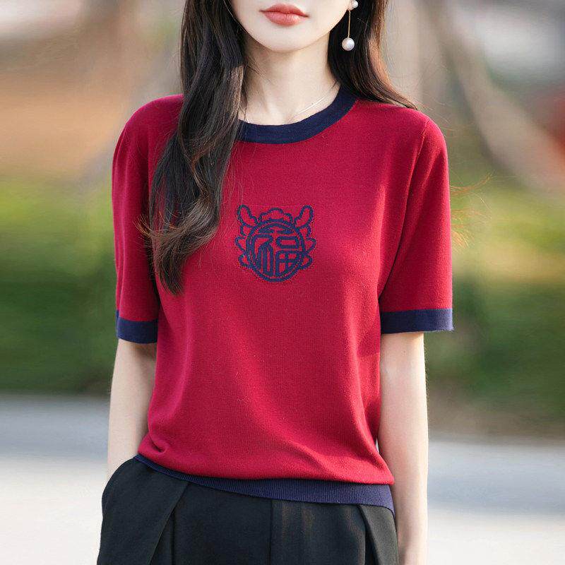 韩国凉感细腻圆领短袖t恤女2026夏新款天丝精纺薄款针织上衣休闲