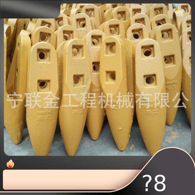 厦工装载机XG955H XG933H XG935装载机斗齿 中齿 边齿现货供应