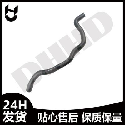 适用于宝马F02/F02LCI/F18/F18LCI/F07热水阀回水管64509169918