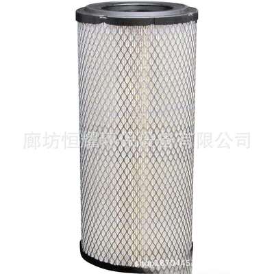 AF25963/AF25962空气滤清器套装工程机械滤芯AF25963/AF25962