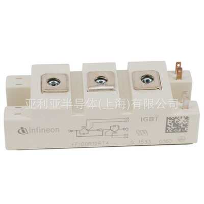模块元器件晶闸管可控硅 双向电子 开关igbt半导体ff100r12rt4