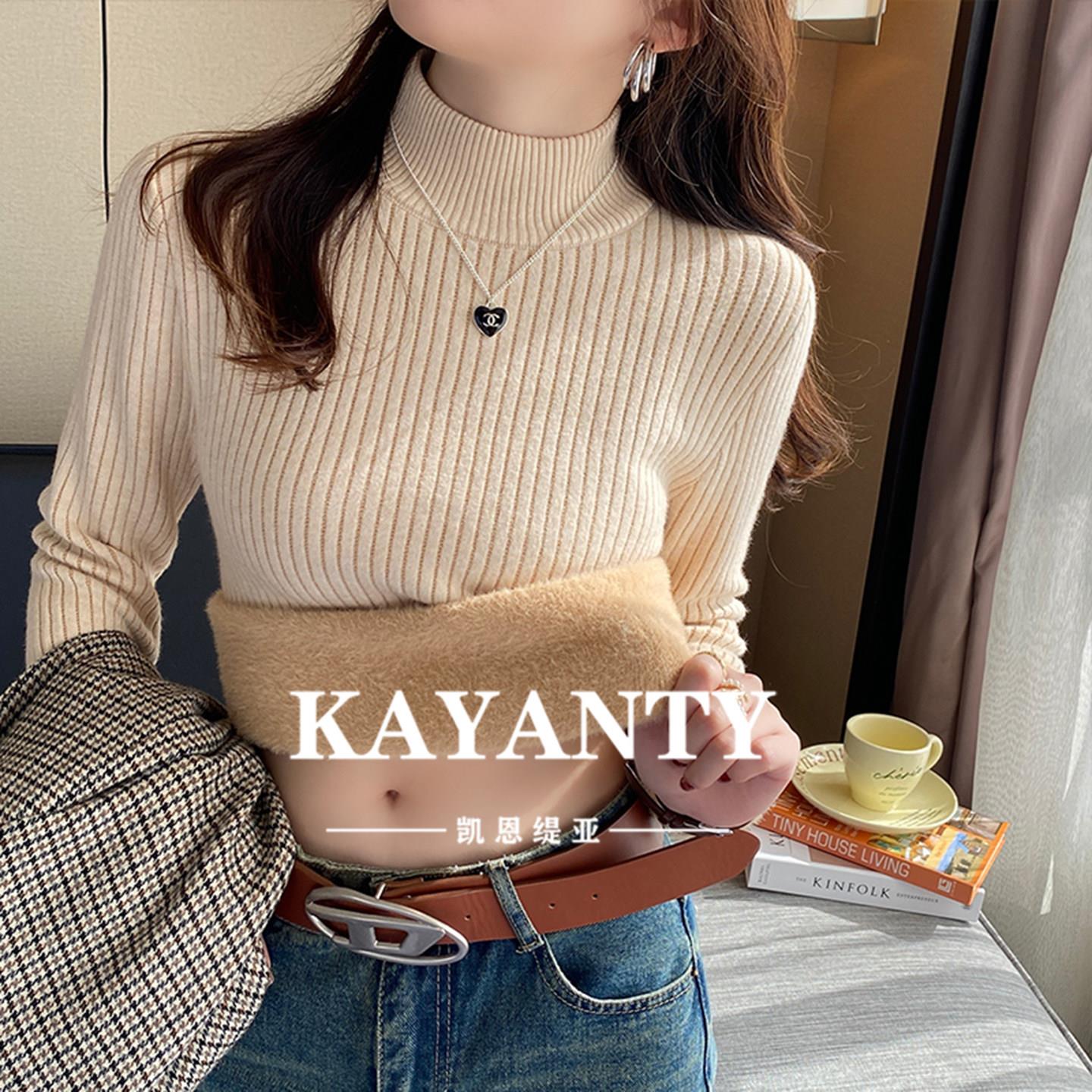 KAYANTY加绒毛衣女加厚秋冬内搭一体绒半高领打底衫白色保暖上衣