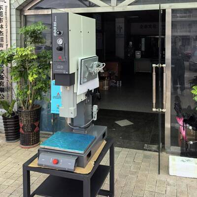 精款SQJ大功率超声塑焊机 20波K熔接机超声焊波接机塑料加密工设