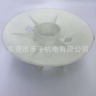 M2CA315SMA2 原装ABB电机110KW风叶现货供应 孔径80外径300