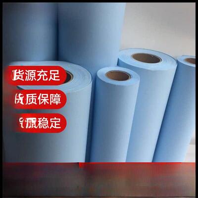 工厂直销80g双面蓝图纸印刷蓝图纸A0， A1A2A3 2英寸锐3英寸锐打