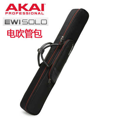 雅佳SOLO电吹管包仪器支架乐器袋背包YDS-150电萨克斯袋加厚