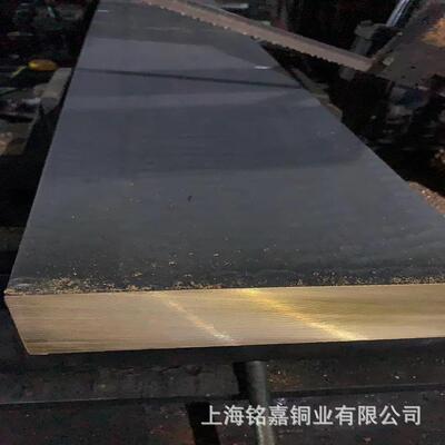 铸造锡铅青铜铜合金ZQPB24-2铅青铜棒 LBC3铅青铜板 C94700锡青铜