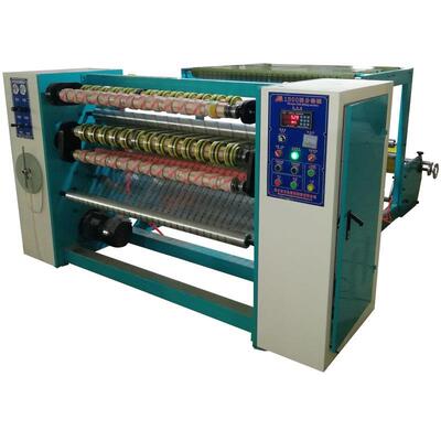 1300mmOPP透明封箱胶带母卷印刷分切机印字胶带分切机