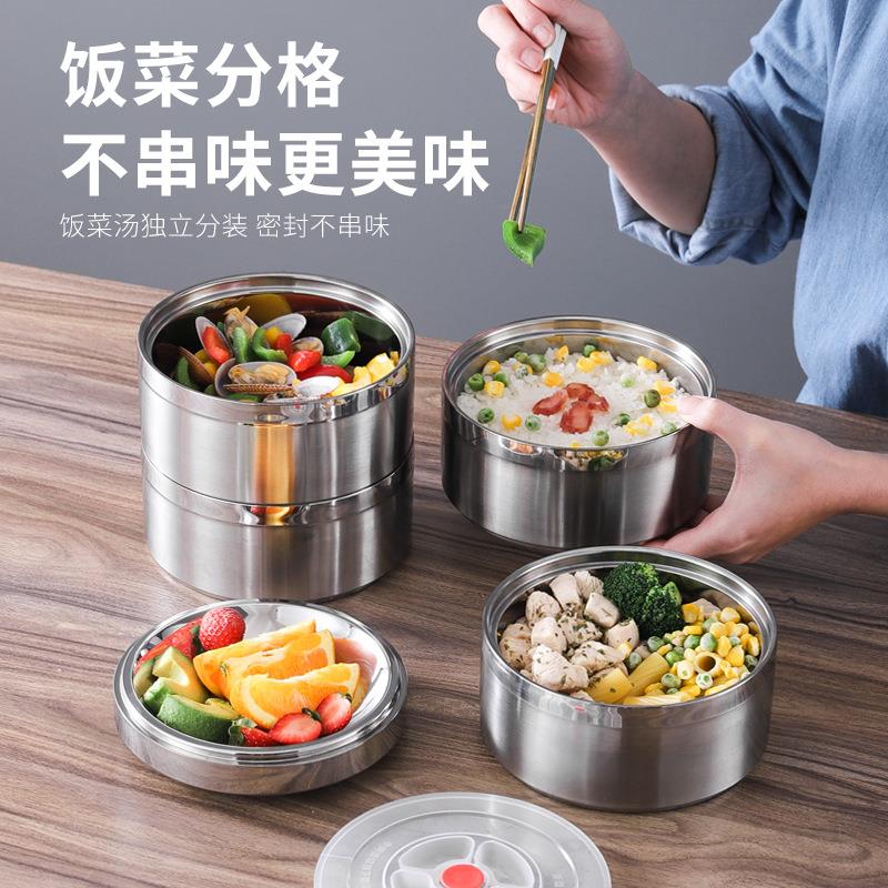 304不锈钢防溢保温提篮分层便当盒多层便携提锅保温饭盒厂家