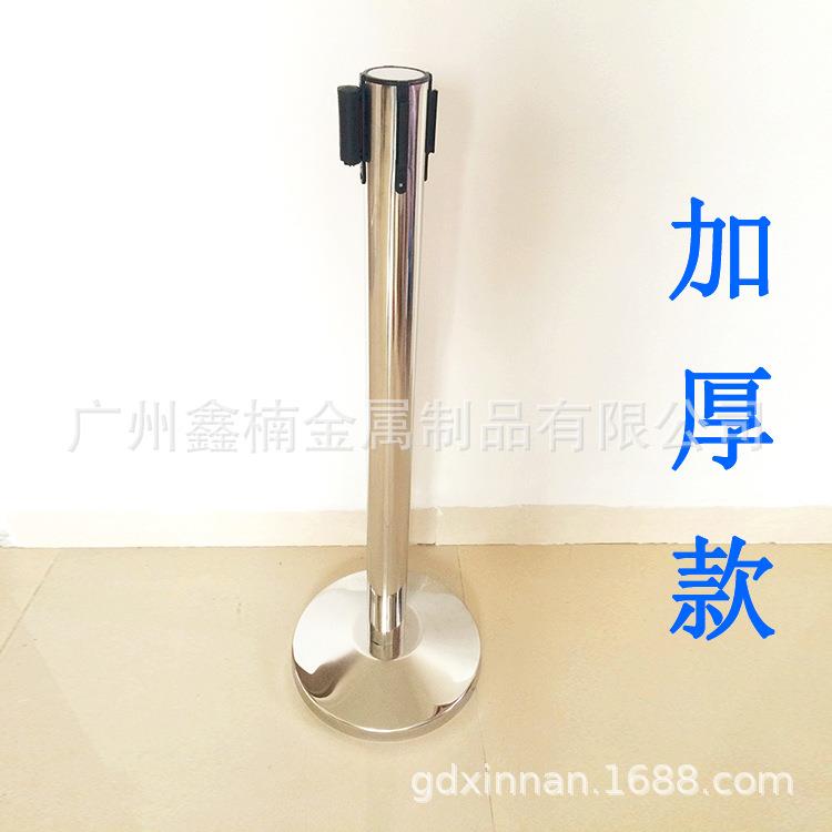 加厚加强型不锈钢隔离伸缩带银行排队护栏柱警戒围栏一米栏2米线