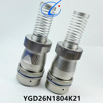 圆形连接器YGD22N1204bS1航空插件新品