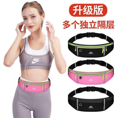 Professional Running Waist Bag Sports Belt Pouch Mobile Phon