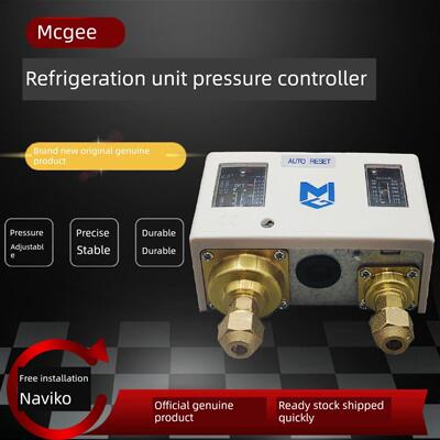 Mgp830Hm E Mcgee冷库冷却机压力控制器高低压控制制冷双压开关