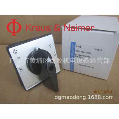 CA10B RC3425 奥地利Kraus&Naimer 不带盒