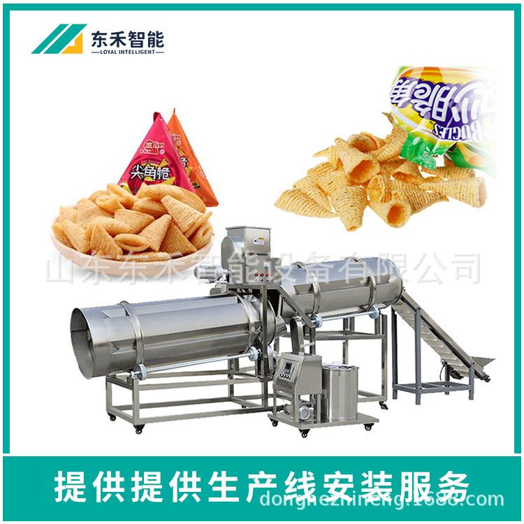食品膨化机休闲食品机械设备便捷食品加工机器