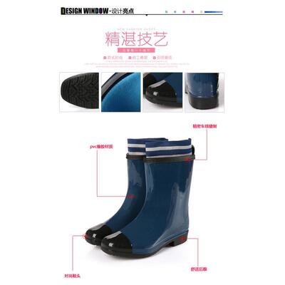 雨春女士时尚鞋防滑平跟保暖色棉套鞋纯果冻PFM中秋筒雨靴韩国胶