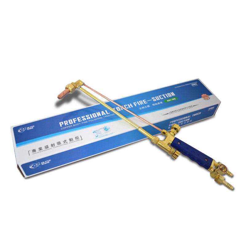 专业级割枪全铜射吸式割炬G01-30型/100型/300型乙炔/丙烷割刀