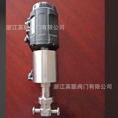 POWERFLOW气动微小流量调节阀