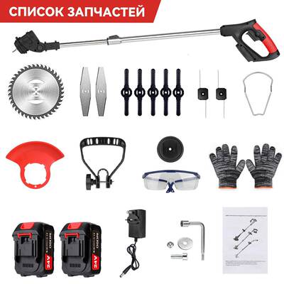 伸缩手持式折叠割机长度可调用草于18电动V电QUJ的家庭园艺修剪工